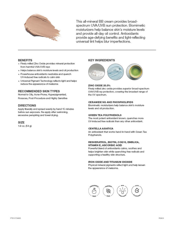 MINERAL MATTE TINTED SUNSCREEN - Vitrum Skin